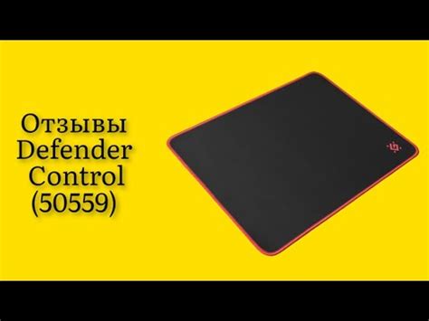 Стоит ли покупать игровой коврик для мыши Defender Black XXL (50559 ...