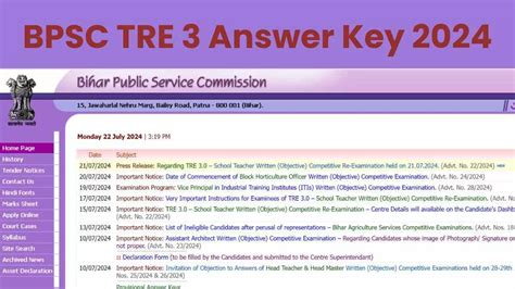 Bpsc Tre 3 Answer Key 2024 जारी होने वाली है बिहार शिक्षक भर्ती परीक्षा की उत्तर कुंजी यहाँ से
