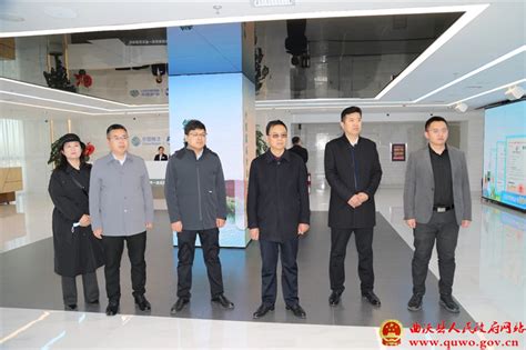 张永刚带队前往太原市、北京市开展招商引资 政务要闻 曲沃县人民政府门户网站