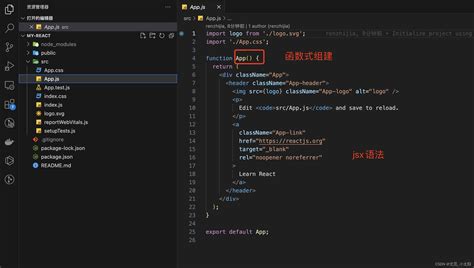React 从 0 到 1 搭建项目react从0到1搭建项目 Csdn博客 React 从 0 到 1 搭建项目react从0到1搭建项目 Csdn博客