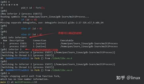 linux下gdb调试c c 正在运行的程序、多线程和多进程程序 知乎