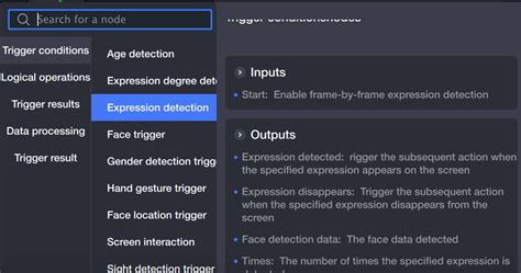 process panel tutorial tencent rtc documentation