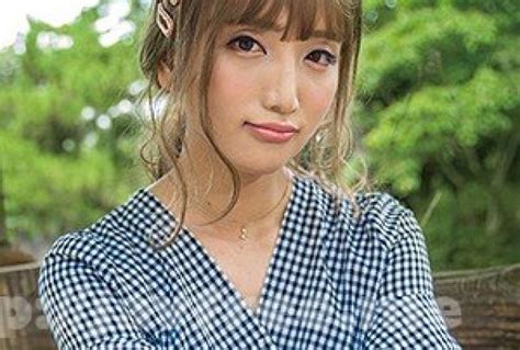 Bini High Quality Jav