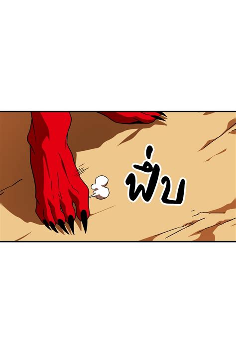 อ่านการ์ตูน Double Click 62 Th แปลไทย อัพเดทรวดเร็วทันใจที่ Kingsmanga