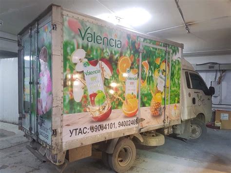 Автобус Сурталчилгаа Бүх Орчлон ХХК Home Facebook