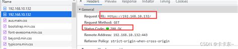 nginx将https协议反向代理到http协议请求上 nginx 脚本之家
