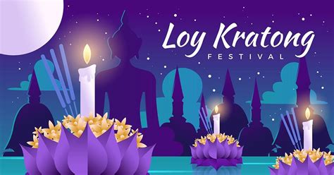 วันลอยกระทง 2021 2564 ความสําคัญและประวัติวันลอยกระทง Nanitalk วอลเปเปอร์ ดอกไม้ ภาพถ่าย