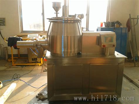 搅拌桨式湿法混合制粒机GHL 600图片 高清图 细节图 常州力马干燥科技有限公司 维库仪器仪表网