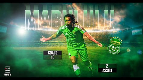 أجوستينيو مابولولو الأسد الانجولي 🦁 لاعب نادي الاتحاد السكندري 🔥⚽ هداف