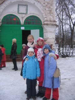 Lelka Aka Livejournal