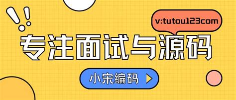 淘宝二面：千万级数据中如何用redis维护热点数据 ？ 小宋编码 博客园