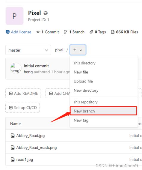 超全gitlab保姆级使用教程gitlab使用教程 Csdn博客 超全gitlab保姆级使用教程gitlab使用教程 Csdn博客