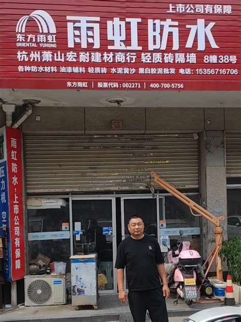 福田瑞沃骁运W3助力卡友创富路上乘风破浪 第一物流网