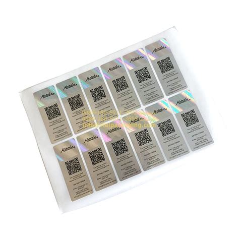 VPHSS 13 Scan QR Code Sticker With 2D Security Effect Vial Packaging