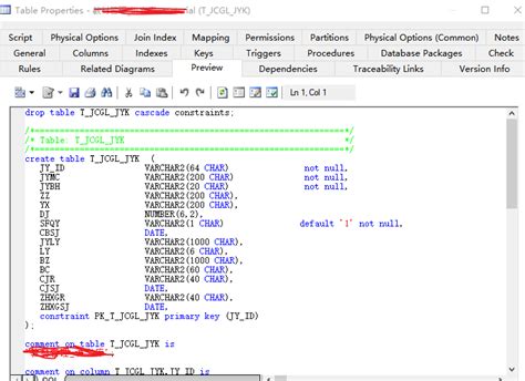 powerdesigner 的preview sql HeavenTang 博客园