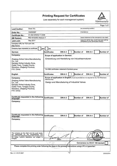 API ISO NIGC EAC Certifications XHVAL API ISO NIGC EAC Certifications XHVAL