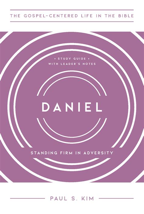 Daniel Standing Firm In Adversity Serge