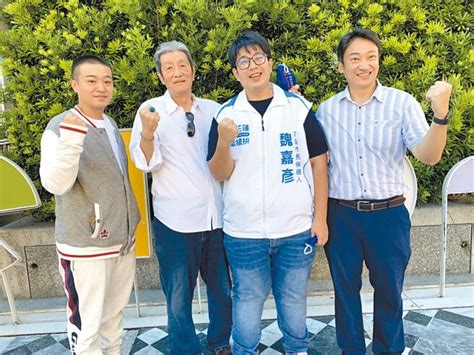 魏嘉彥登記參選花蓮市長 「魏家班」總動員 地方新聞 中國時報