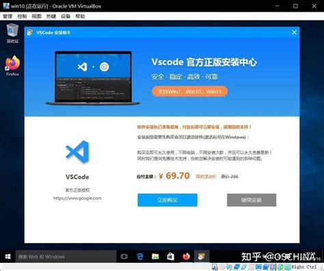 开源编辑器 Vs Code 被倒卖，微软和谷歌看了都要沉默 知乎