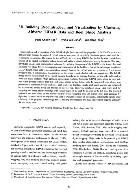 Pdf 3d Building Reconstruction And Visualization By Clustering Airborne Lidar Data And Roof