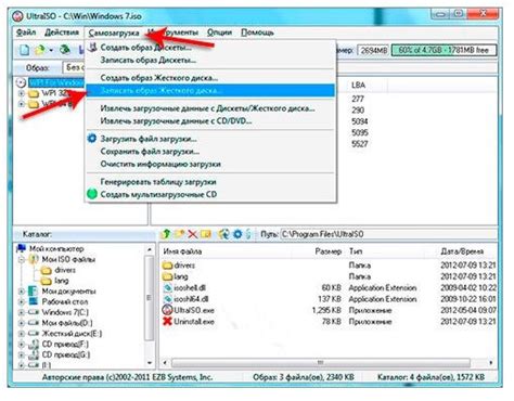 Как установить Windows с флешки через Bios — как установить Windows 7 с флешки на компьютер