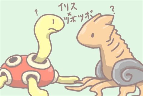 Utchi Iris Gamera Shuckle Daiei Film Gamera Series Gamera 3