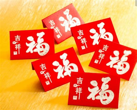 【传统文化】春节为啥要发红包？真相你一定想不到！ 搜狐大视野 搜狐新闻
