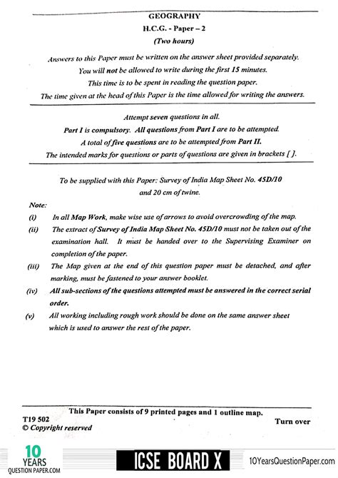 World Maps Library Complete Resources Icse Class 10 Geography Maps