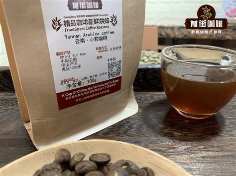 云南咖啡豆的主要特点 云南保山卡蒂姆catimor水洗咖啡豆介绍 中国咖啡网