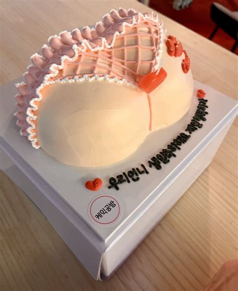 해닮 On Twitter 어제 넘 재밌었당 낯가려서 첨에 넘 부꾸러웠는데 같이 놀아주셔서 감사해요 🥰 그리고 우리 요조언니 생일 또또또 축하해요 🩷🩷🩷 새삼 나에게