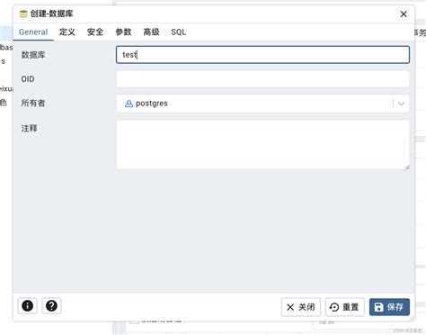 Postgresql的pgadmin超级简易教程pgadmin导入sql文件 Csdn博客