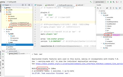使用Gradle构建的项目如何打jar包和war包 gradle打war包 CSDN博客 使用Gradle构建的项目如何打jar包和war包 gradle打war包 CSDN博客