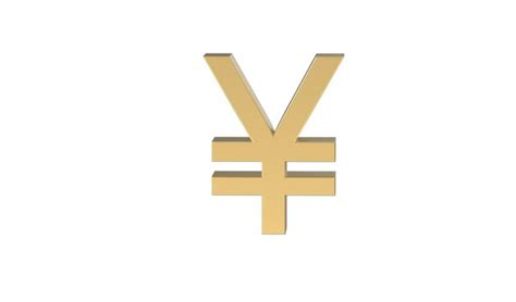 Yuan Renminbi Chino Símbolo De Moneda De La República Popular De China