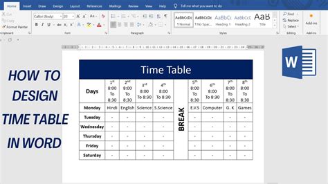 How To Design Time Table In Ms Word Microsoft Word Time Table YouTube