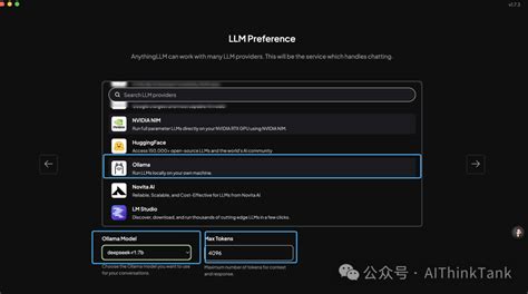 超easy，用 Anythingllmdeepseek搭建个人ai 知识库（附教程）人工智能python老猿 Deepseek技术社区