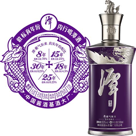 潭紫气东来 混调真年份潭酒系列 真年份酱香型白酒 潭酒商城