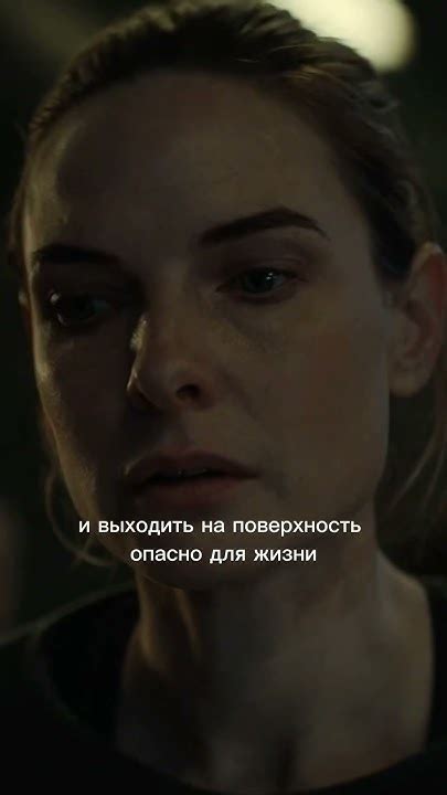 Сериал для любителей сюжетов про постапокалипсис Youtube