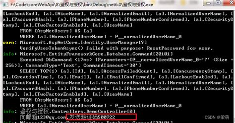 Net Core 标识框架使用标识框架 设置密码 Csdn博客