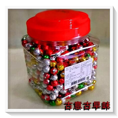 古意古早味 迷你巧克力 1000g 罐 懷舊零食 童玩 糖果 扭蛋機 巧克力球 迷你 五彩 巧克力 蝦皮購物