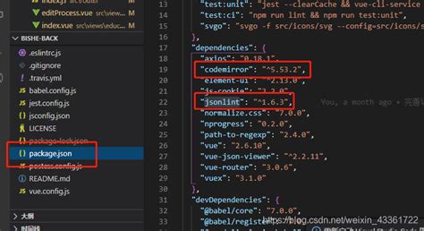 Vue利用codemirrorrjson Lint实现可编辑可自动格式化的json Editor组件jsonlint Codemirror