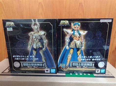 聖鬥士星矢 聖衣神話ex 黃金聖鬥士 山羊 水瓶 重生版 Revival 第一版 露天市集 全台最大的網路購物市集