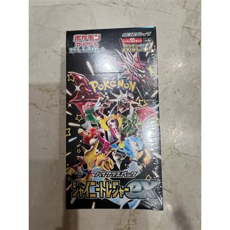 【蕾蕾小舖】ptcg 寶可夢 日版 日文版 全新未拆 閃色寶藏 黯焰支配者 碟旋暴擊 151 補充盒 蝦皮購物