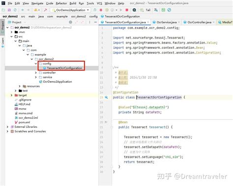 使用springboot Tesseract Ocr引擎实现图片文字自动识别 知乎