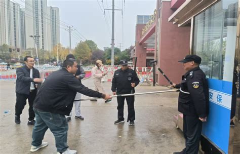 学校保卫处召开近期安全工作会 周口职业技术学院