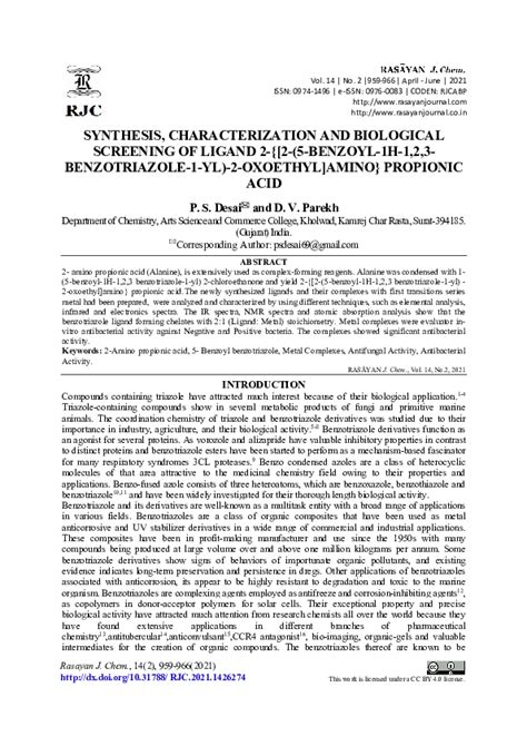 pdf automatic anesthesia control system