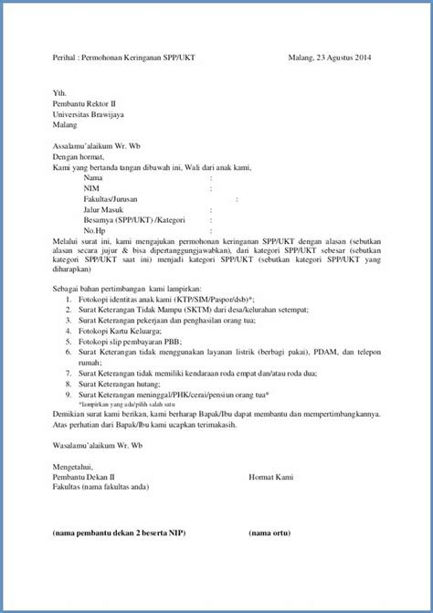 Halaman Unduh Untuk File Contoh Surat Permohonan Peminjaman Yang Ke