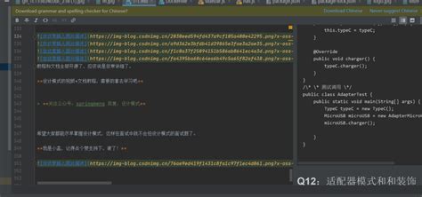 Vuepress神奇框架，一个小时搭建一个网站！ 知乎