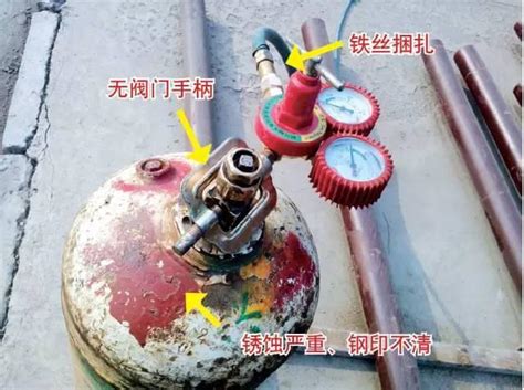 气瓶安全隐患你知道多少呢 知乎
