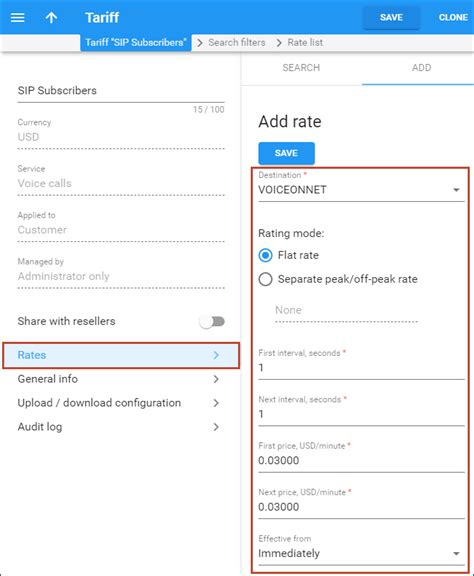 Calls Between Sip Phones On Net Calls Portaone Documentation April 7th 2023