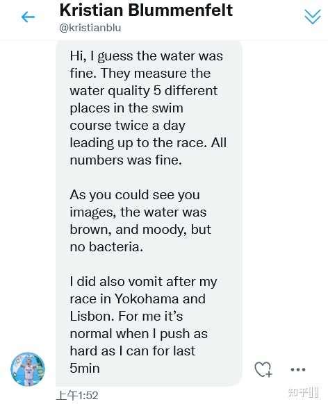 如何看待东京奥运会多位选手参加铁人三项比赛后「呕吐不止」，原因疑为「水中大肠杆菌严重超标」？ 知乎